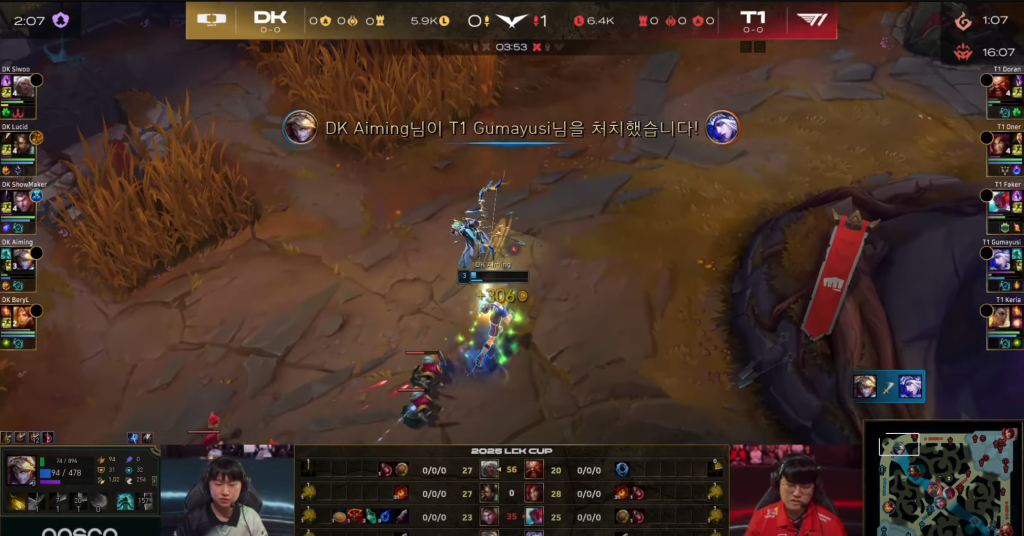 【LCK】T1のADC『Gumayusi』が世代交代か！？ | あきらのLoL攻略日記